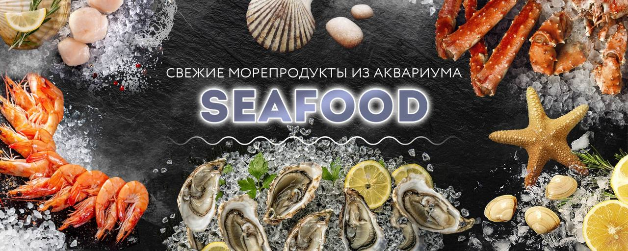 Кафе Бисквит (Biscuit) г. Воронеж - Ресторан бисквит